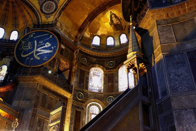 Hagia Sophia of Istanbul Turkey : Photos, Facts & Visitors Information